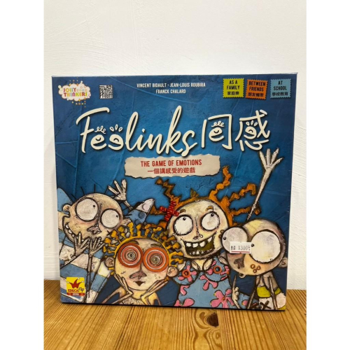 【現貨】 同感 Feelinks 繁體中文版 正版桌遊 - aaaa61317 - iOPEN Mall