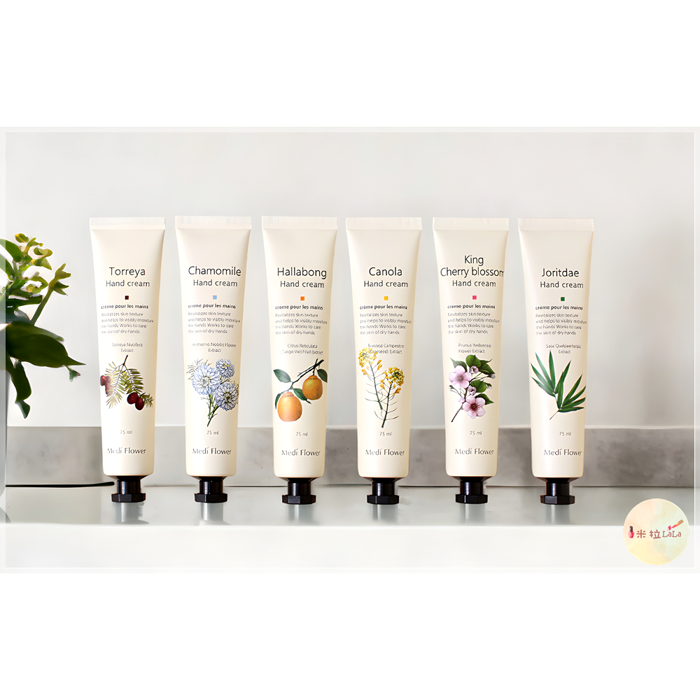 。米拉LaLa。韓國 Medi Flower 濟州島護手霜 護手霜 - 。米拉LaLa。韓國美妝代購 - iOPEN Mall