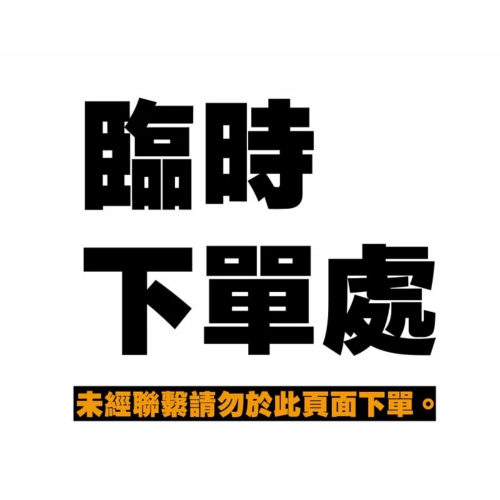 Dcard 二手版 m_hhhhh. - Abishaus - iOPEN Mall