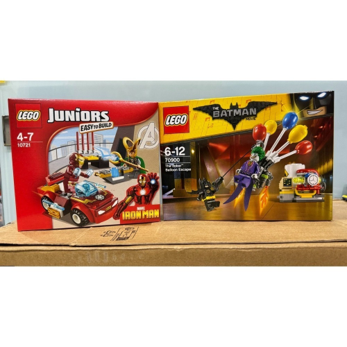 『磚磚專賣』LEGO 10721 + 70900 鋼鐵人 洛基 蝙蝠俠 小丑 超級英雄 樂高 - 磚磚專賣玩具 - iOPEN Mall