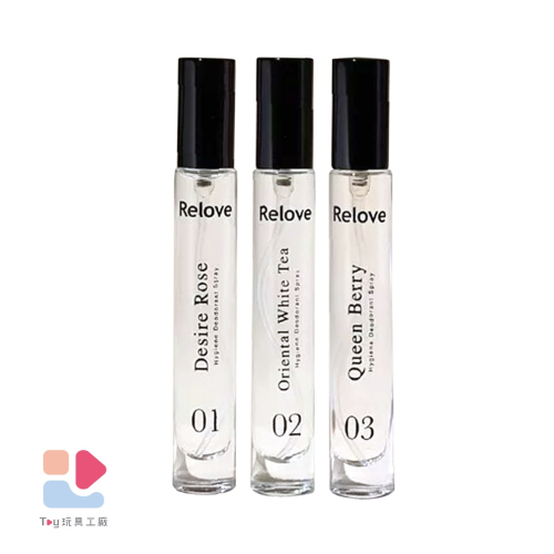 Relove｜G7私密護理抑菌淨味噴霧 - Toy玩具工廠