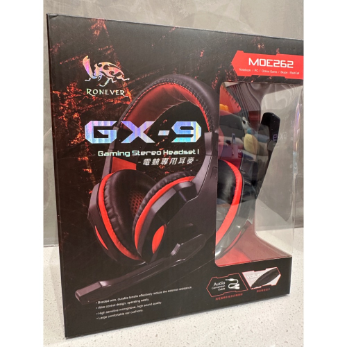 RONEVER 向聯 雷克斯立體聲電競耳機 GX-9 全罩式耳機麥克風 電競耳麥 電腦耳麥 MOE262 - 瘋娃娃生活禮品小舖 - iOPEN Mall