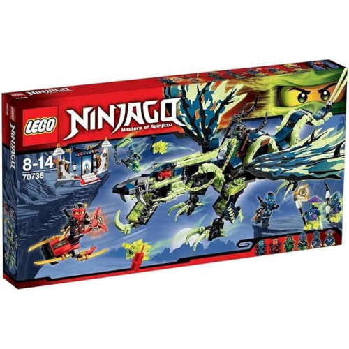 LEGO 70736 樂高 NINJAGO 忍者系列 Attack of the Morro Dragon 無盒 無人偶 - 7ntoys ...