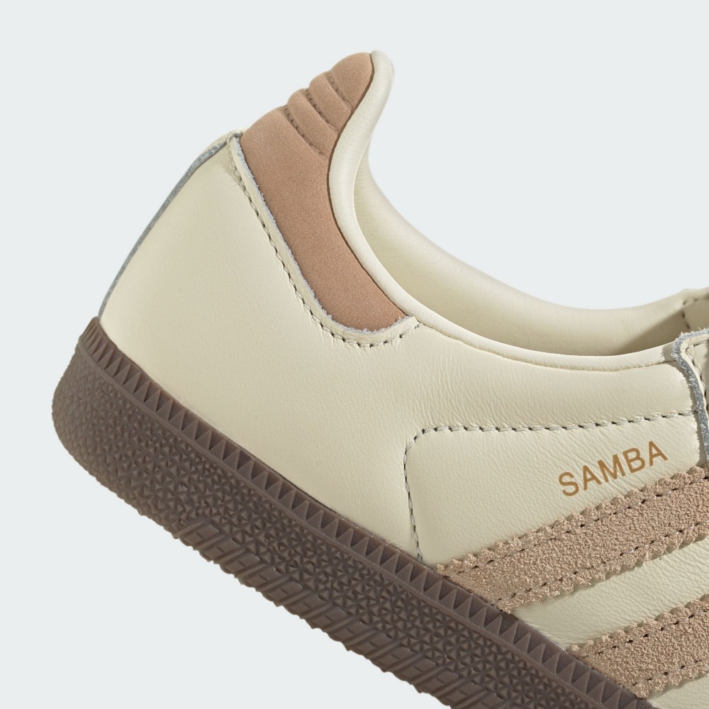 女款 adidas Samba LT 三葉草 經典 德訓鞋 膠底 米 - JH5706 - 柴柴賣場 - iOPEN Mall
