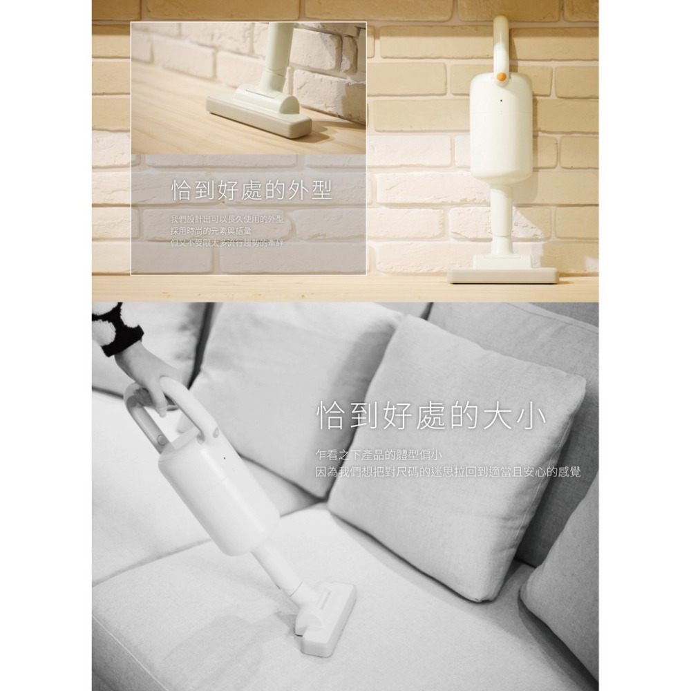 員購限定±0 XJC-Y010 Y010 吸塵器 正負零 無線 手持 充電式 日本 加減零【宅配免運 公司貨】 - Mark3C家電製品 ...