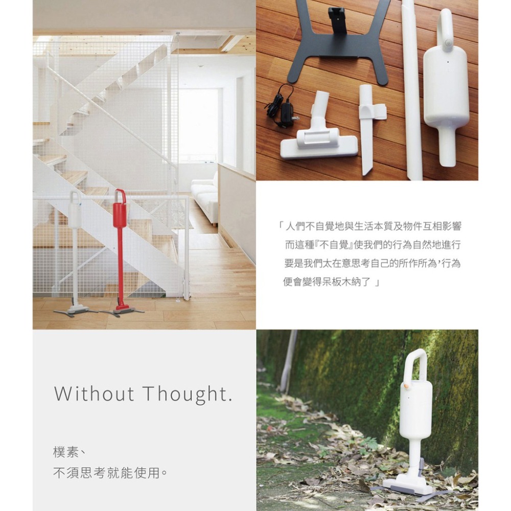 員購限定±0 XJC-Y010 Y010 吸塵器 正負零 無線 手持 充電式 日本 加減零【宅配免運 公司貨】 - Mark3C家電製品 ...