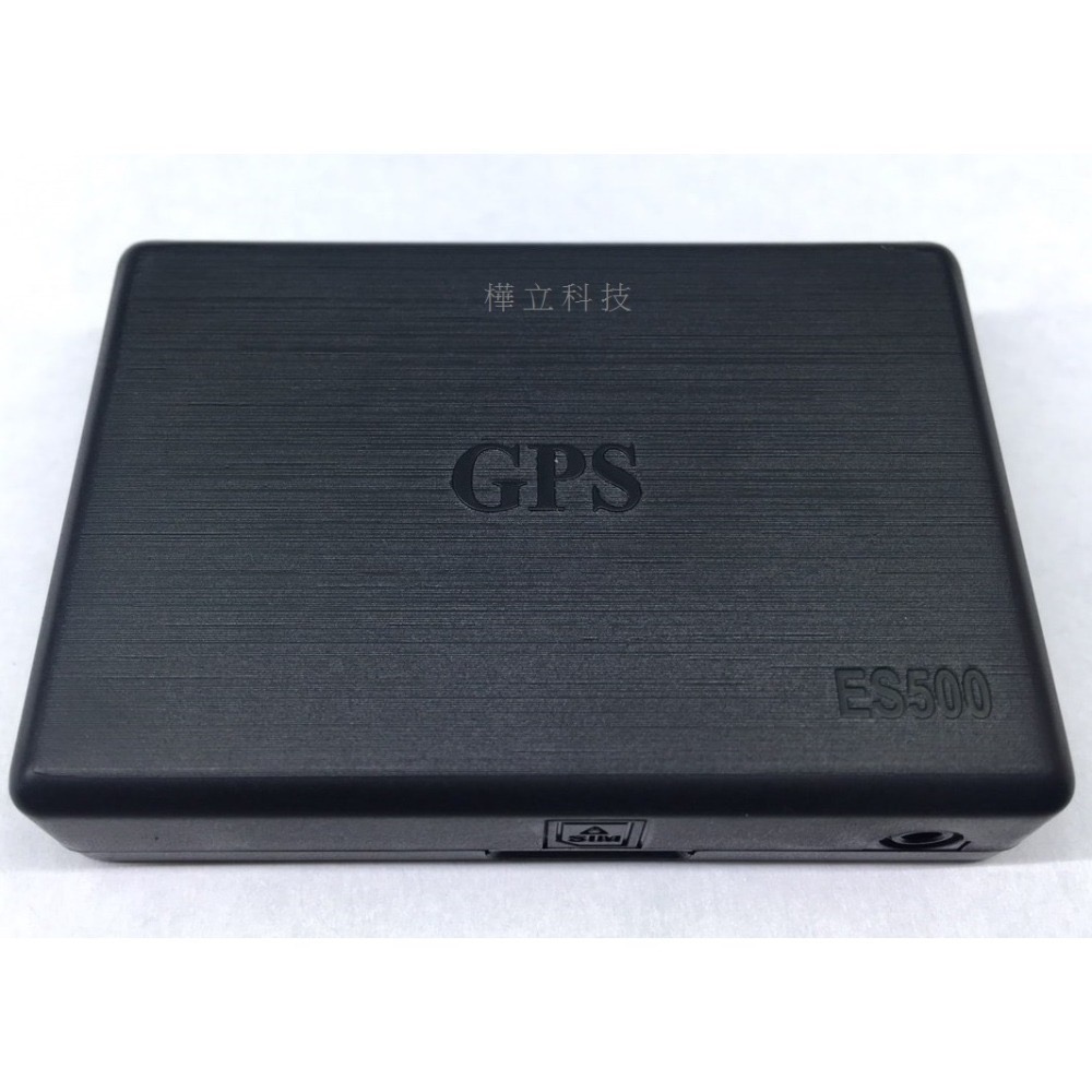 台灣製造現貨,追蹤器,定位器,GPS追蹤器,汽車追蹤器,機車追蹤器,衛星定位GPS追蹤器,吸鐵式定位器, - 樺立科技 - iOPEN Mall