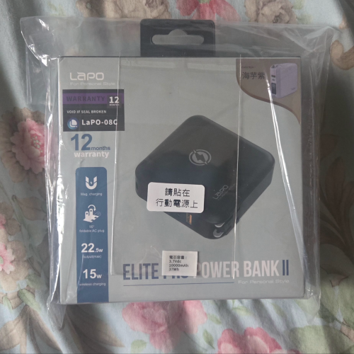 Lapo行動電源二代 - bnmk1 - iOPEN Mall