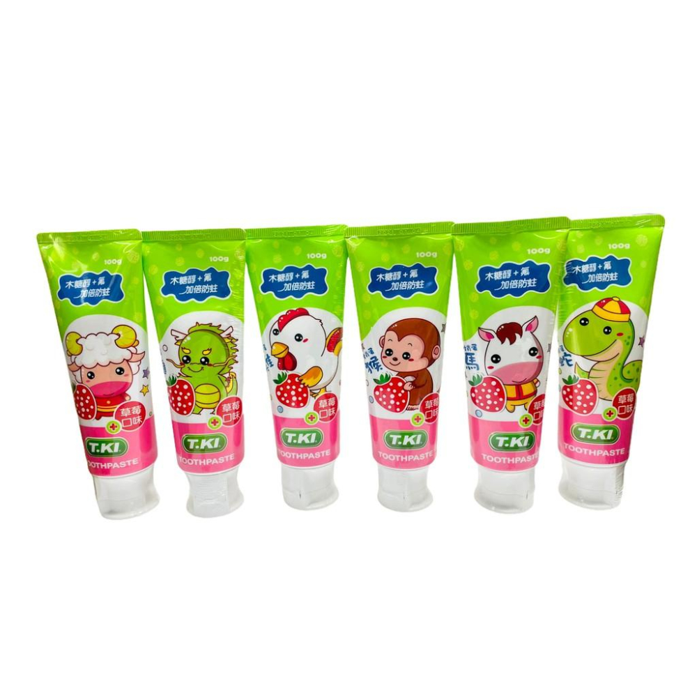 T.KI兒童生肖牙膏(草莓口味)木醣醇+氟(圖案隨機出貨)產地台灣(100g/一條) - 康熙藥局 - iOPEN Mall