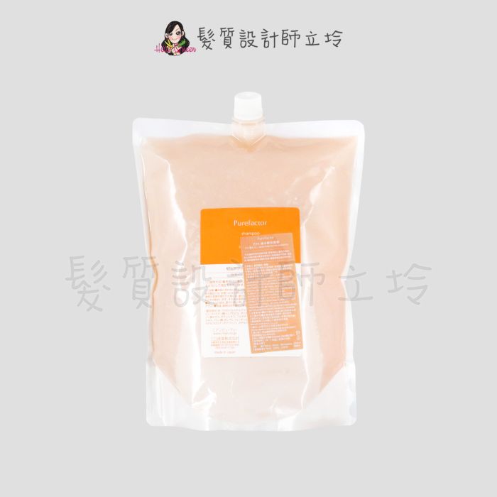 立坽『洗髮精』明佳麗公司貨 FORD FPS橘水鮮洗髮精2000ml(補充包) IH04 - 髮質設計師立坽小窩 - iOPEN Mall