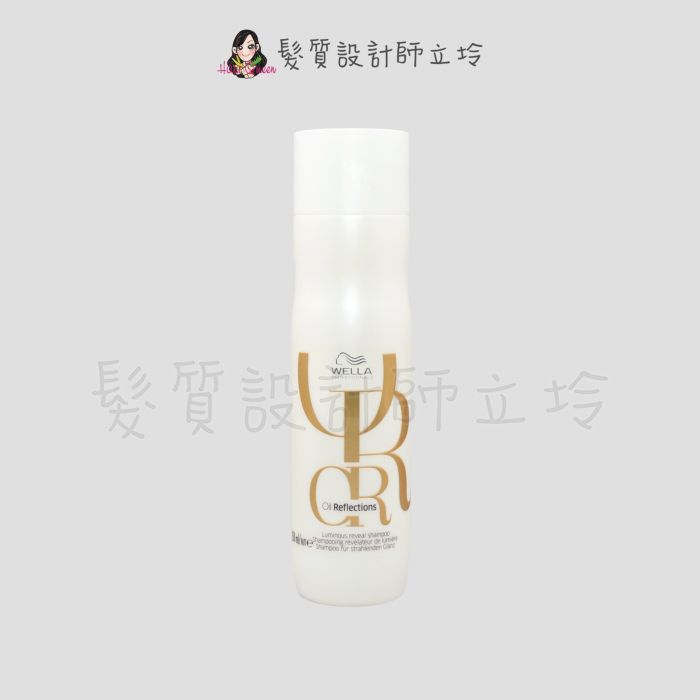 立坽『洗髮精』卓冠公司貨 WELLA威娜 山茶柔蘊潔髮乳250ml IH08 - 髮質設計師立坽小窩 - iOPEN Mall