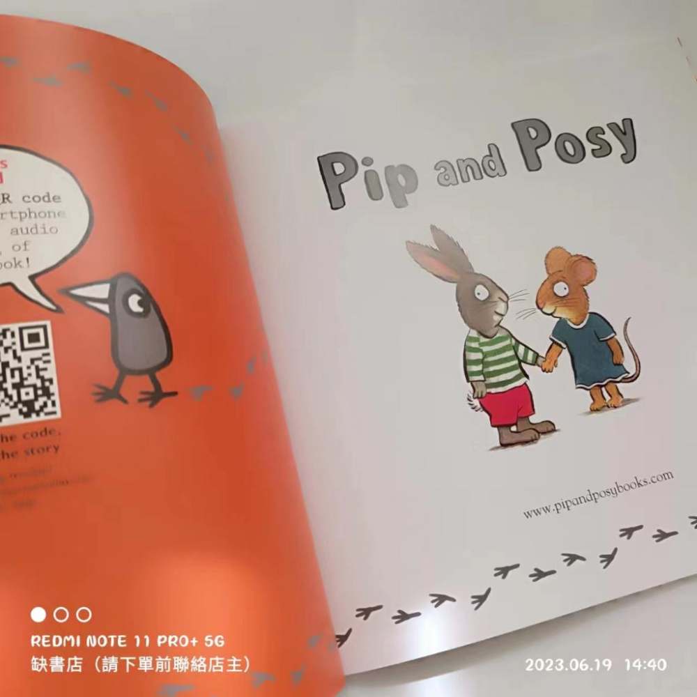 現貨🍀Nosy Crow平裝繪本Pip and Posy: The Birthday Party書上附音檔QR Code - 缺書店【英文童書繪本專賣】請購物時加LINE ...