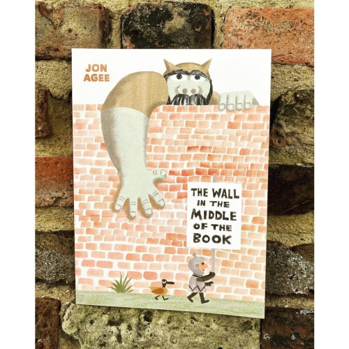 平裝英文繪本🍀The Wall In The Middle Of The Book打破隔閡和成見🍀Jon Agee - 缺書店【英文童書繪本 ...