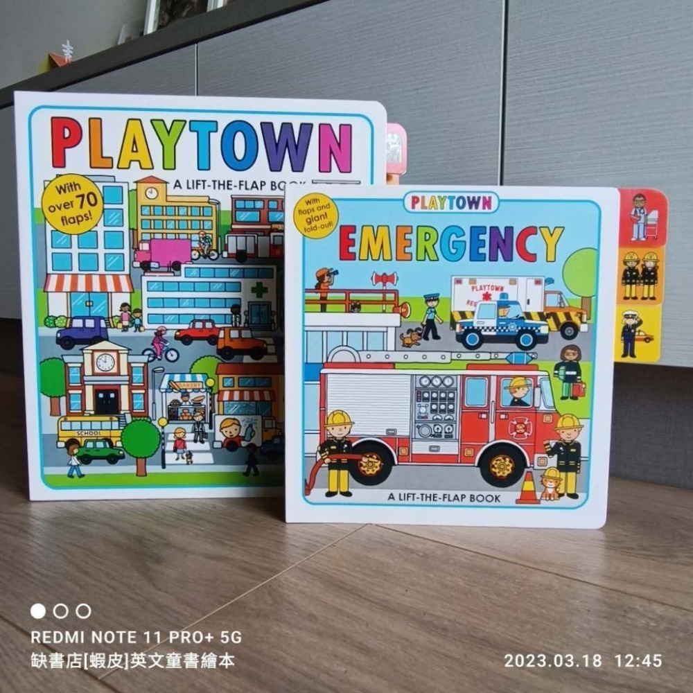 英文硬頁翻翻操作書A Lift-the-Flap book系列 Playtown/Emergency/airport - 缺書店【英文童書繪本 ...