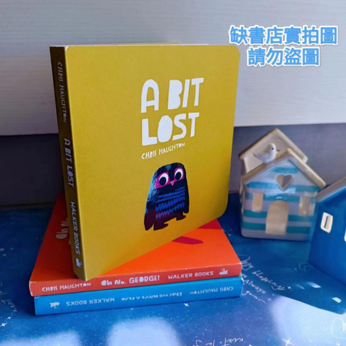 現貨🍀獲獎經典英文啟蒙繪本🍀A BIT LOST🍀Chris Haughton【缺書店】 - 缺書店【英文童書繪本專賣】請購物時加LINE ...