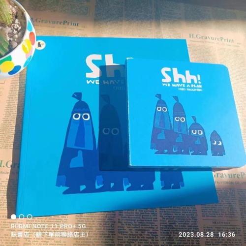🍀經典英文啟蒙繪本🍀Shh! We Have a Plan【英國版】Chris Haughton🍀【缺書店】 - 缺書店【英文童書繪本專賣】請 ...