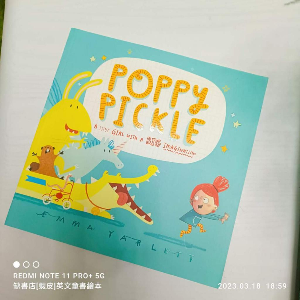 現貨平裝英文繪本Poppy Pickle:A Little girl with A Big Imagination翻翻書 - 缺書店【英文童書 ...