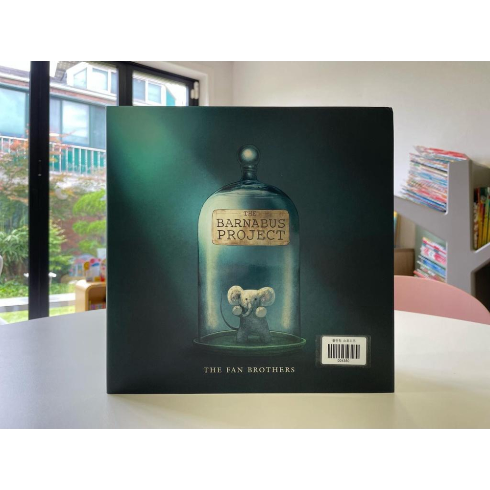 【贈音檔】現貨The Barnabus Project🍀做自己勇於面對不完美🍀the Fan Brothers范恩兄弟 - 缺書店【英文童書繪 ...