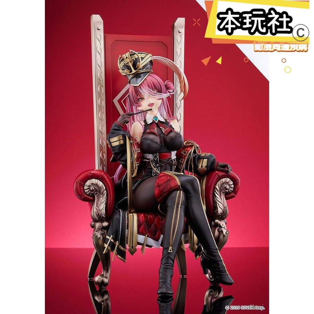 本玩社 預購 10月 1/6 寶鐘瑪琳 HOLOLIVE 正版 GSC PVC 三十歲服裝 公仔 - 本玩社 - iOPEN Mall