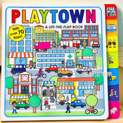 現貨《童玩繪本樂》商檢合格 Playtown A Lift-The-Flap Book翻翻書 操作書 playtown - 童玩繪本樂 ...
