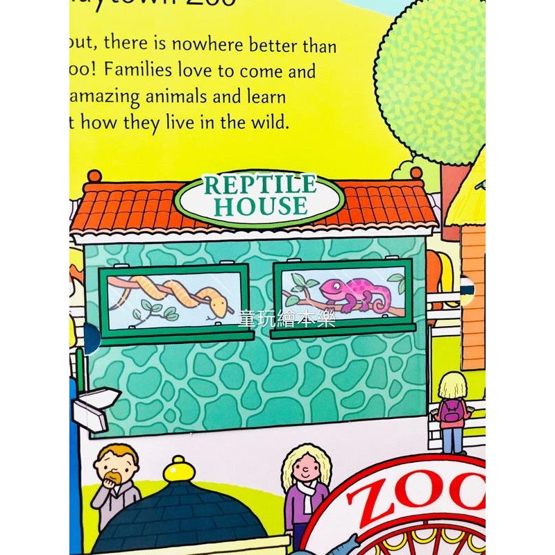 現貨《童玩繪本樂》商檢合格 Playtown A Lift-The-Flap Book翻翻書 操作書 playtown - 童玩繪本樂 ...