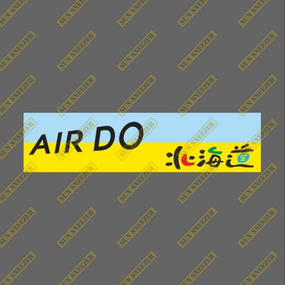AIR DO LOGO 北海道航空 橫幅防水3M貼紙 尺寸120X30MM - 太陽噴嚏 空紙部 Airline Stickers ...