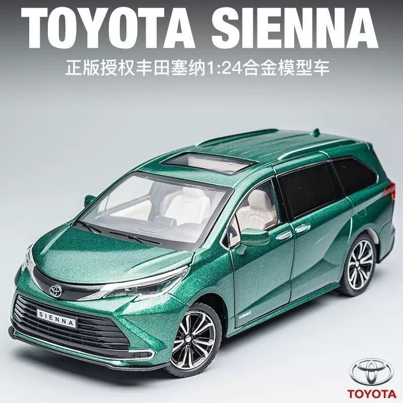 【台灣現貨 前輪轉向】TOYOTA SIENNA TOYOTA模型車 1/24 模型車 車模型 迴力車 豐田 合金車 - 台灣飛魔士 ...