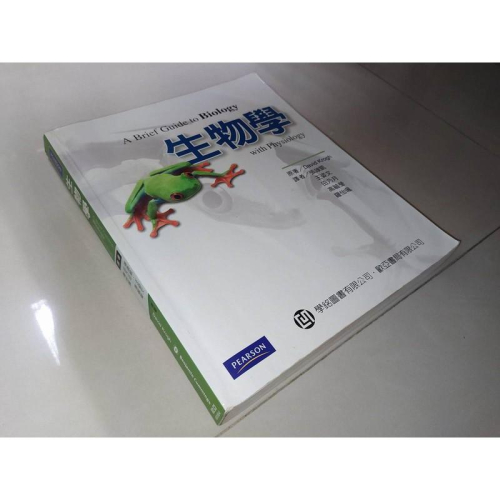 二手書3C ~生物學 David Krogh 張峻凱 歐亞 9789861547169 有劃記 2009年初版 - 無他二手書 - iOPEN ...