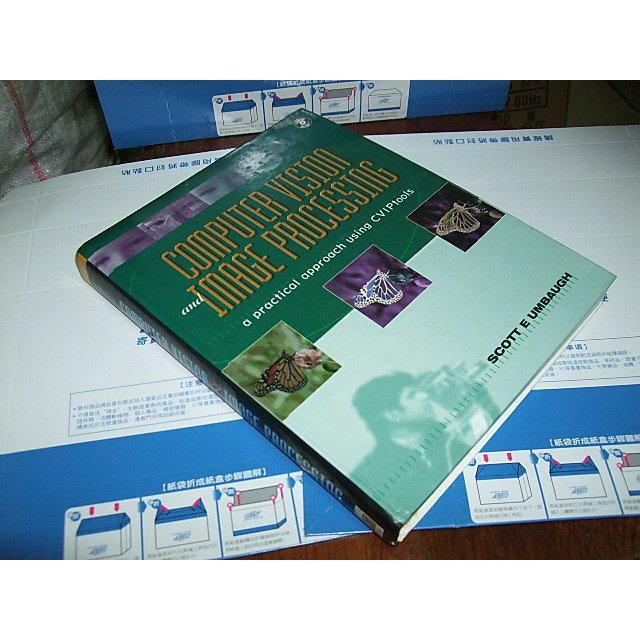 二手t ~Computer Vision and Image Processing Umbaugh 0132645998 - 無他二手書 ...