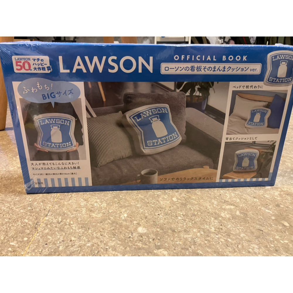 日本限定-Lawson 50週年抱枕 - Rayna Days - iOPEN Mall