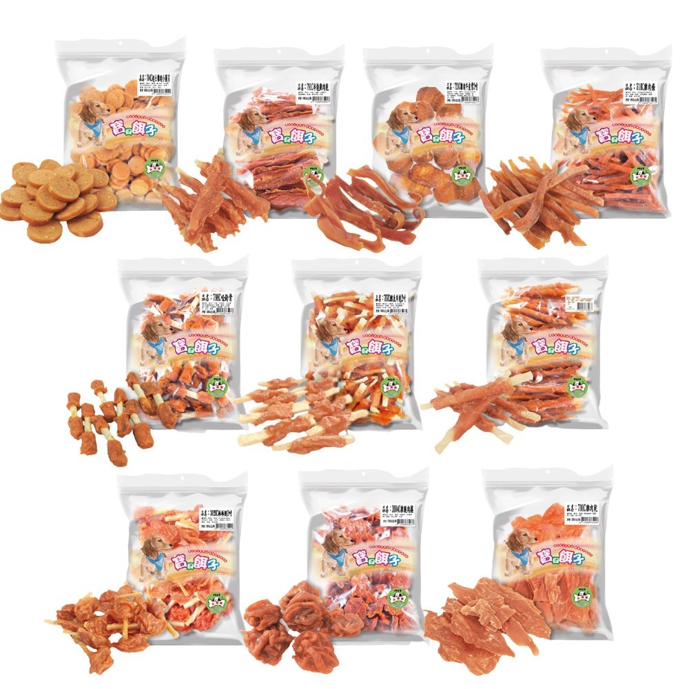 寶貝餌子 純肉零食 量販包 270g-380g 台灣製 可訓練 獎賞用 狗零食『WANG』 - Wang旺寵物精品 - iOPEN Mall