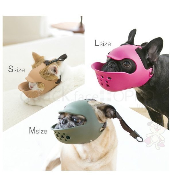 日本OPPO【quack face 扁鼻狗專用嘴套M號】紅/綠 兩色可選 犬用嘴套【免運】 - Wang旺寵物精品