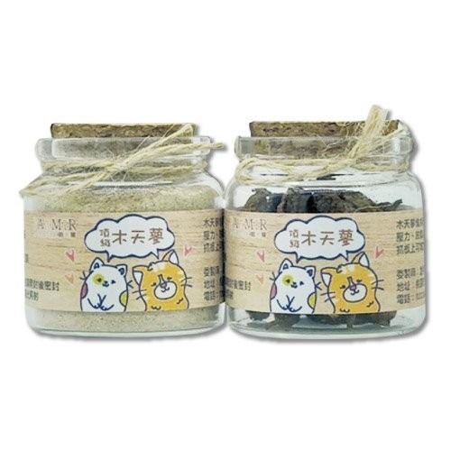 PARMIR 帕米爾 頂級木添蓼粉 木添蓼果實 極細貓薄荷 全種貓適用『WANG』 - Wang旺寵物精品 - iOPEN Mall