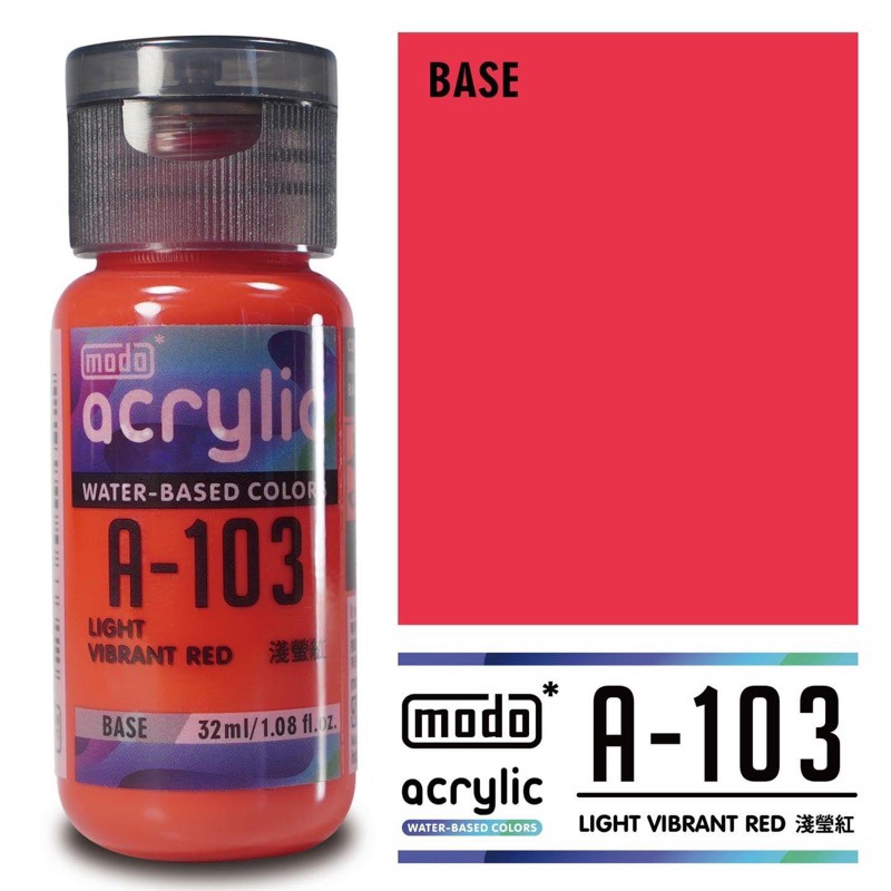 [Pandainn]現貨 modo 摩多製 水性漆A103 A104 A105 淺瑩紅 淺瑩藍 玉米黃 摩多水漆 - Pandainn