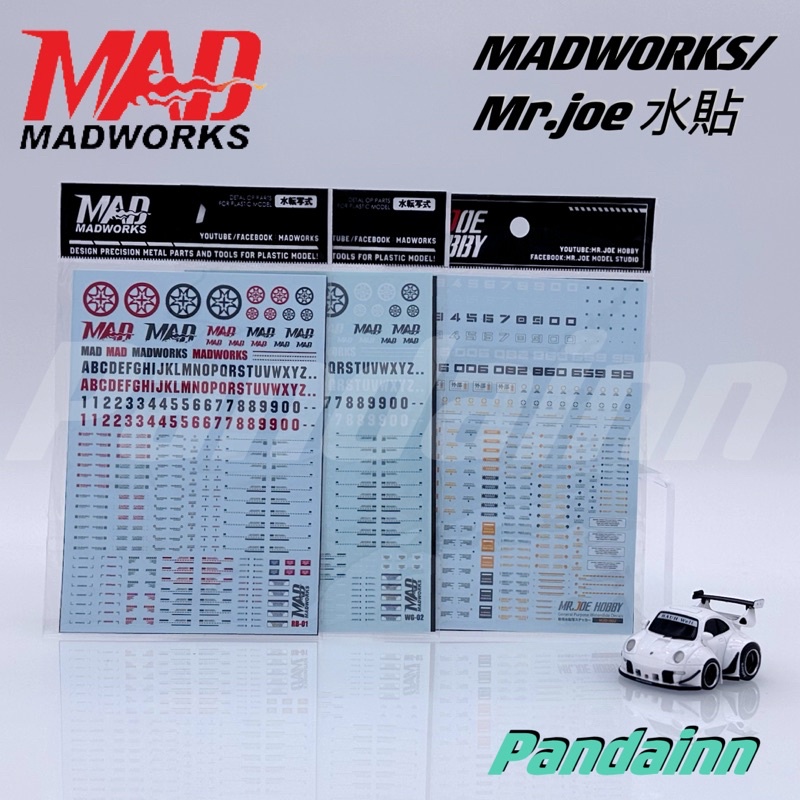 [PANDAINN] MAD MADWORKS 水貼 RB01 WG02 MJD002 Mr.joe - Pandainn - iOPEN Mall