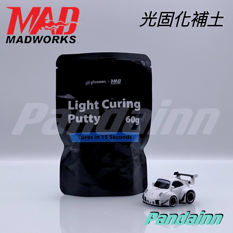 [Pandainn]現貨 Phrozen x MADWORKS 光固化補土 MAD - Pandainn - iOPEN Mall