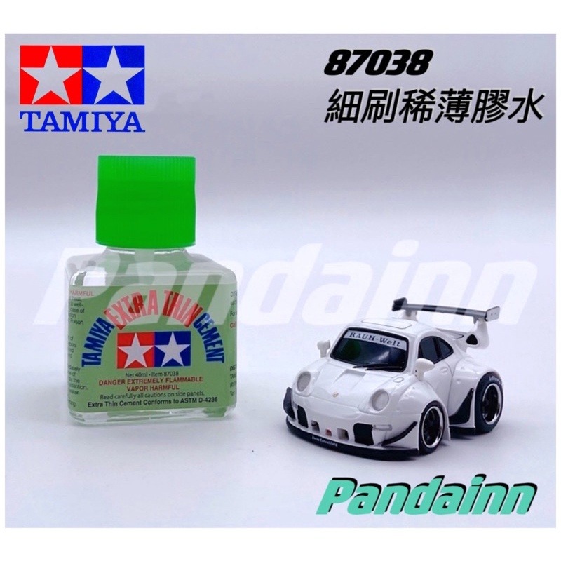 [Pandainn]現貨 田宮 TAMIYA 膠水 87012 87003 87038 87182 87137 ABS - Pandainn ...