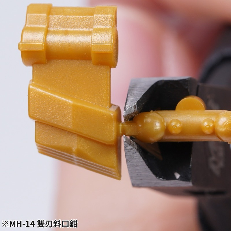 (Pandainn) 現貨 MADWORKS MH14 入門款 雙刃斜口鉗 斜口鉗 MH-14 模型用 MAD - Pandainn ...