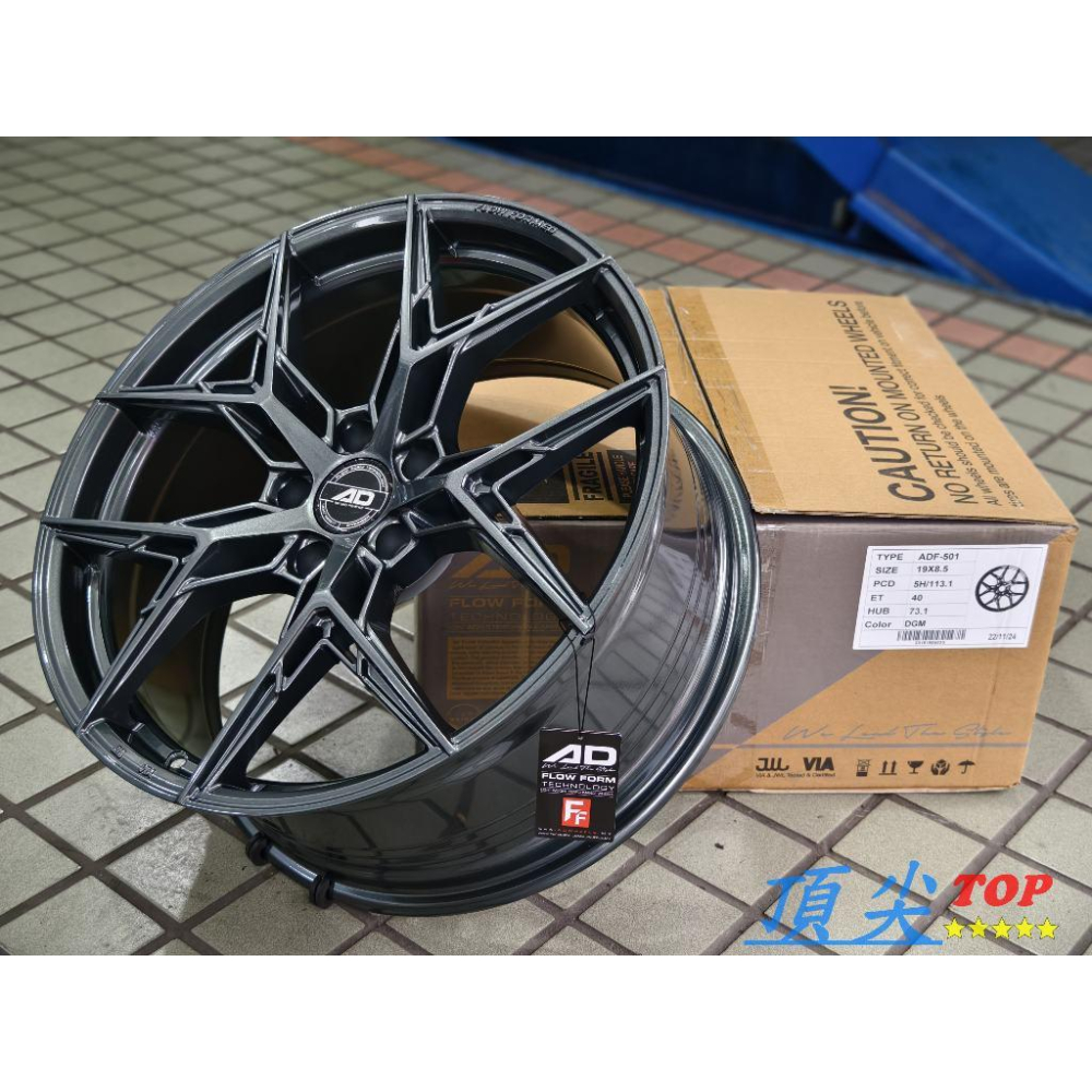 【頂尖】全新ADwheels鋁圈 ADF-501 19吋鋁圈 5X112/5X114.3 8.5J ET40 AD鋁圈 - 頂尖輪胎 ...