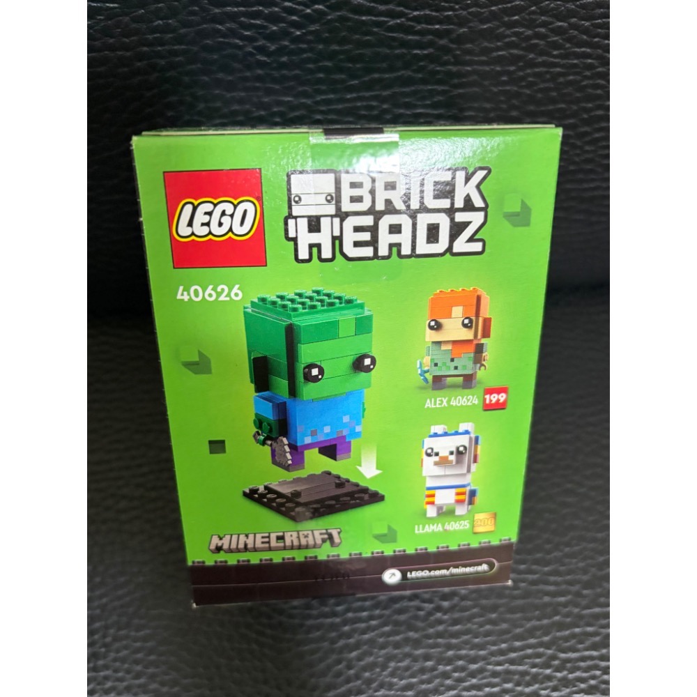 樂高 LEGO 40626 麥塊 ZOMBIE MINECRAFT BRICK HEADZ 大頭系列 - 拼趣小舖 - iOPEN Mall