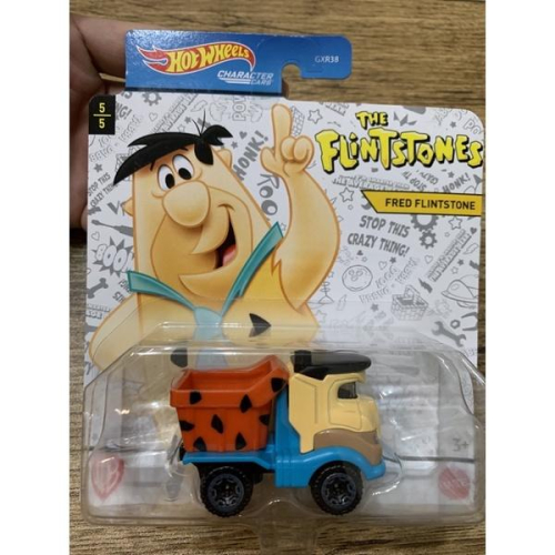 風火輪 Hot Wheels Fred Flintstone - Real go - iOPEN Mall