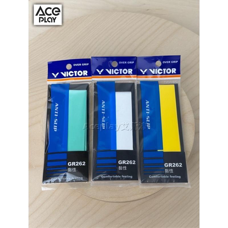 【Aceplay艾斯沛體育】VICTOR 勝利 GR262 握把皮 吸汗 止滑 舒適 - 艾斯沛體育 - iOPEN Mall