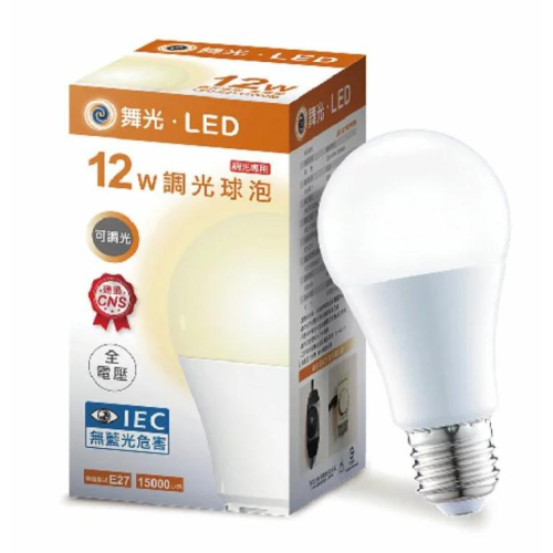 【燈后】舞光 LED12W 調光球泡 全電壓 適用於旋鈕式調光器 - 燈后- LED照明/五金/居家生活用品 - iOPEN Mall