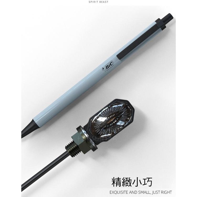 曼巴 MMBCU 158 改裝方向燈 高亮度 LED方向燈 小尺寸 迷你 流水方向燈 序列示方向燈 靈獸 流水燈 - GO機車 - iOPEN Mall