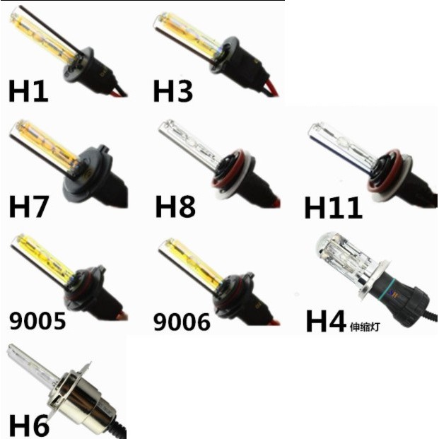 YLC。HID 55W↔️35W氙氣燈管H1 H3 H4 H7 H8 H11 881 9005 9006 D2S9012 - YLC。雨刷／HID／LED／汽機車配件百貨 - iOPEN Mall