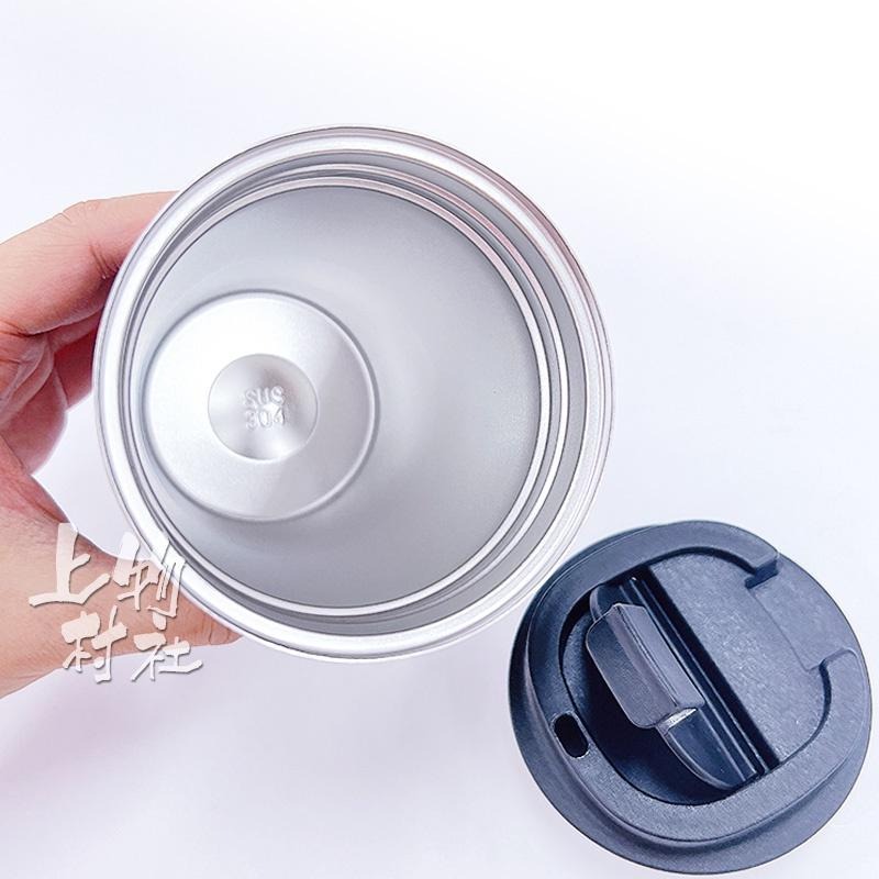 304不鏽鋼隨行杯 自備杯 享樂杯 380ml 保溫杯 雙層隔熱 SGS檢測 【飲58】 㐃上物村社 - 上物村社 - iOPEN Mall