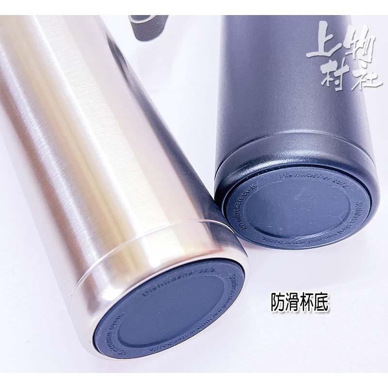 運動保溫瓶 304不鏽鋼保溫杯 650ml 自備杯 保冷杯 保溫杯 保溫瓶 SGS檢測 【飲62】 - 上物村社 - iOPEN Mall