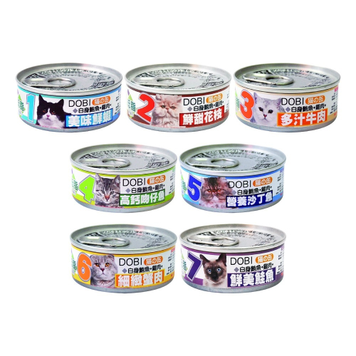 多比 DOBI 貓罐80g 貓罐頭 - DP 寵物夢 - iOPEN Mall