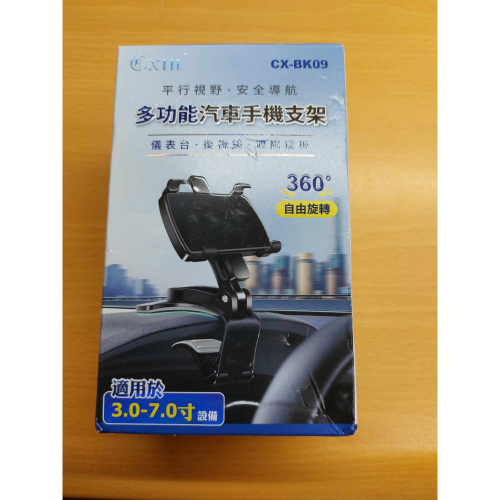 宸欣國際的價格推薦 - 2024年10月| 比價比個夠BigGo