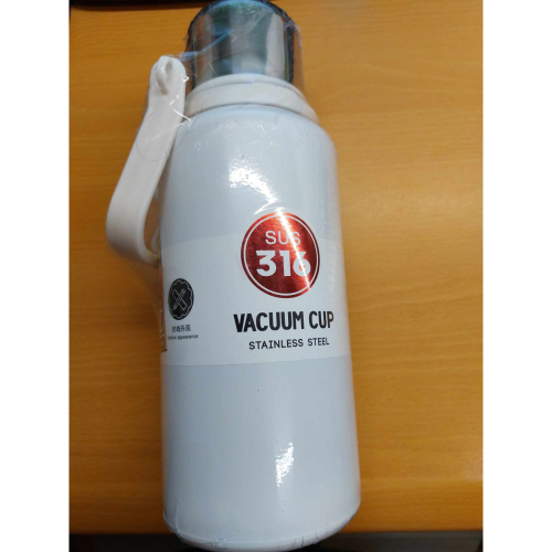 316 手提 不銹鋼保溫瓶 1300ML 附背帶 - 涵兒的家 - iOPEN Mall